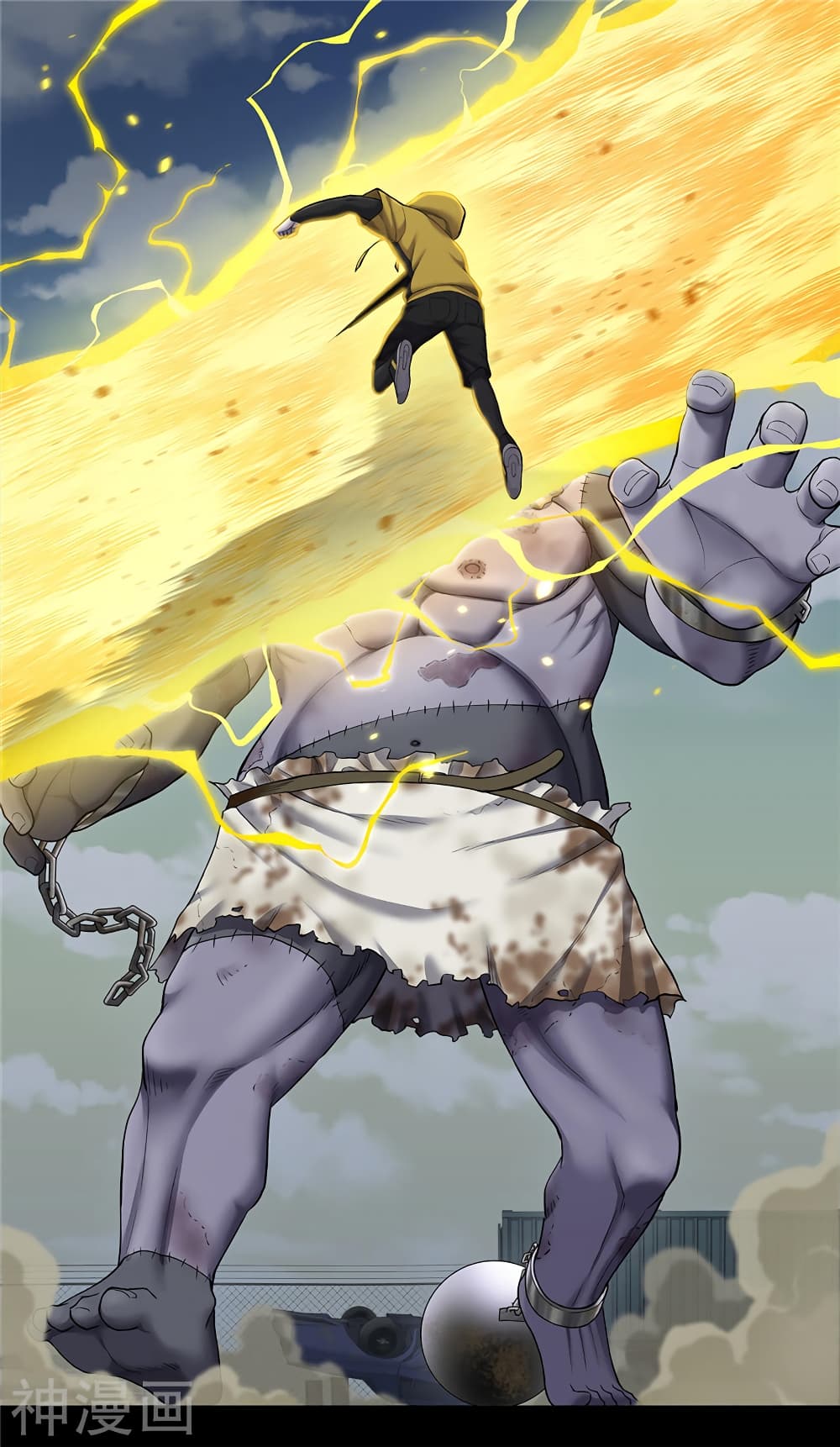 Human Invent Frankenstein 19 Oremanga human-invent-frankenstein-19-oremanga